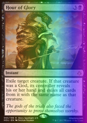 MTG Magic the Gathering Hour of Glory (65/257) Hour of Devastation MP ...