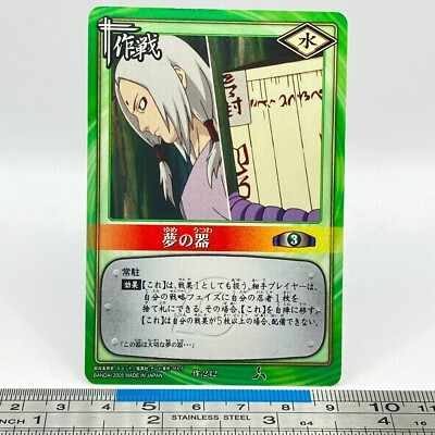 Kimimaro Mission-242 NARUTO Card Game 2005 BANDAI CCG TCG Japanese #801 ...