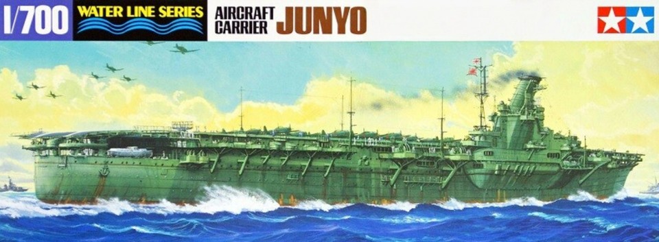 Tamiya 31212 1/700 Scale Model Waterline Kit WWII IJN Aircraft Carrier ...