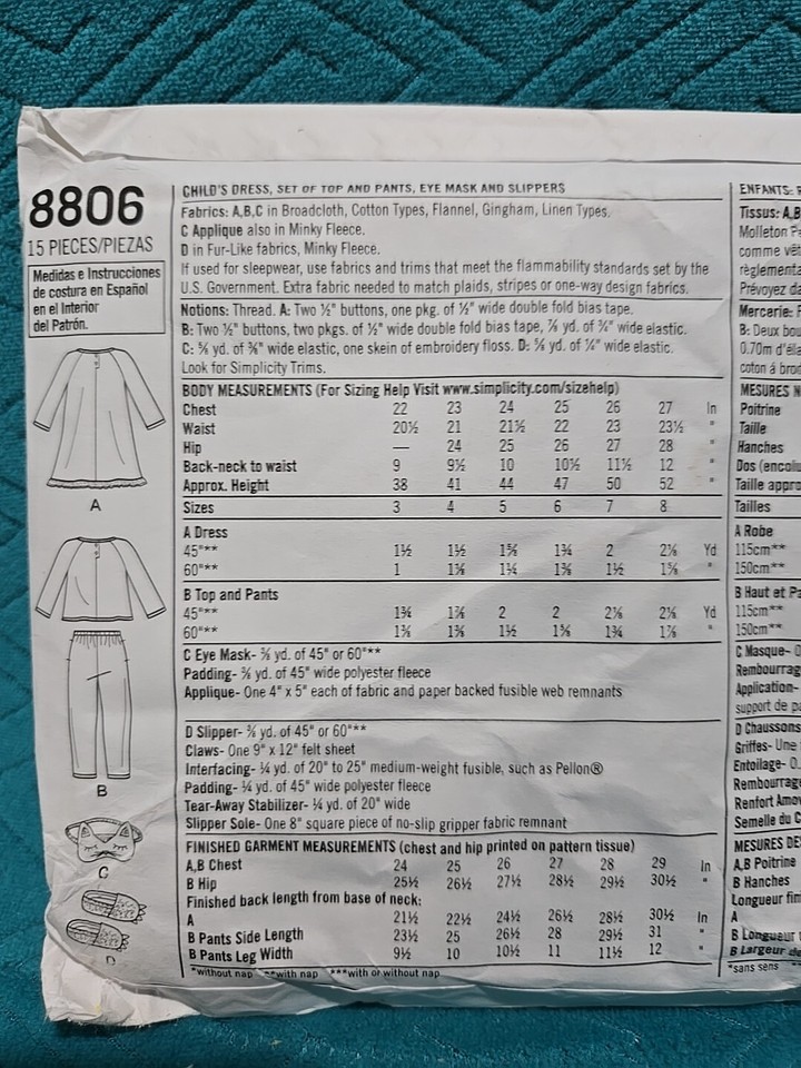 Simplicity 8806 A Pajamas Nightgown Slippers Boy Girl Child Pattern Sz ...