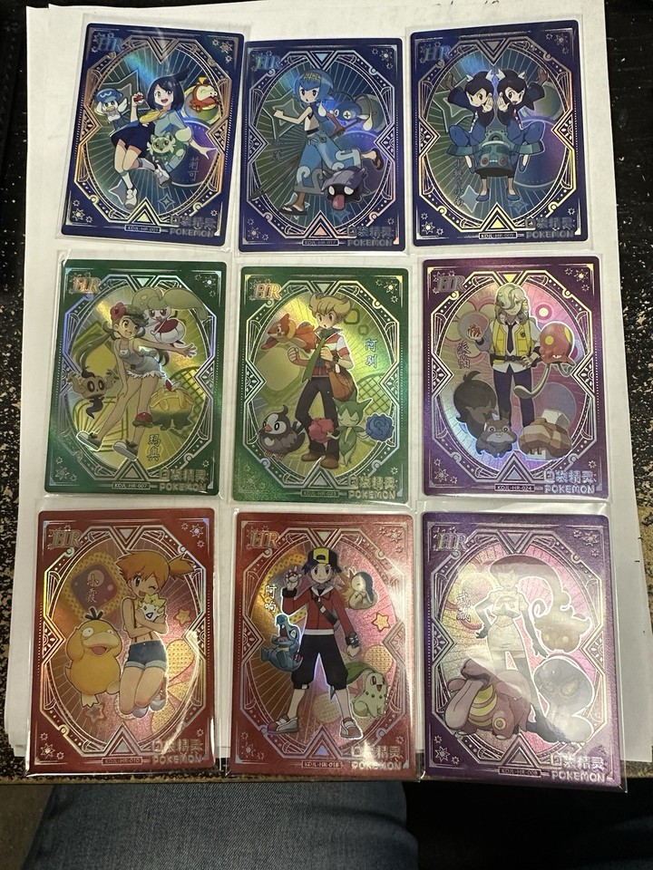 Pokemon Baby Eif Trainer 9 Cards Lot | eBay