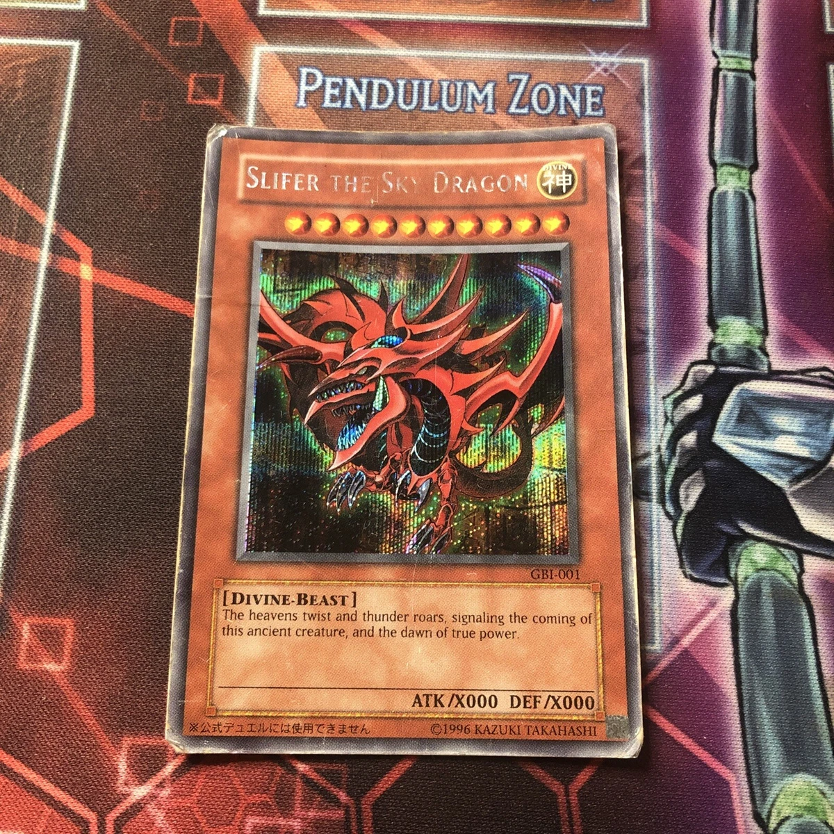 wholesale sales Yu-Gi-Oh! Slifer the Sky Dragon Secret Rare GBI-001