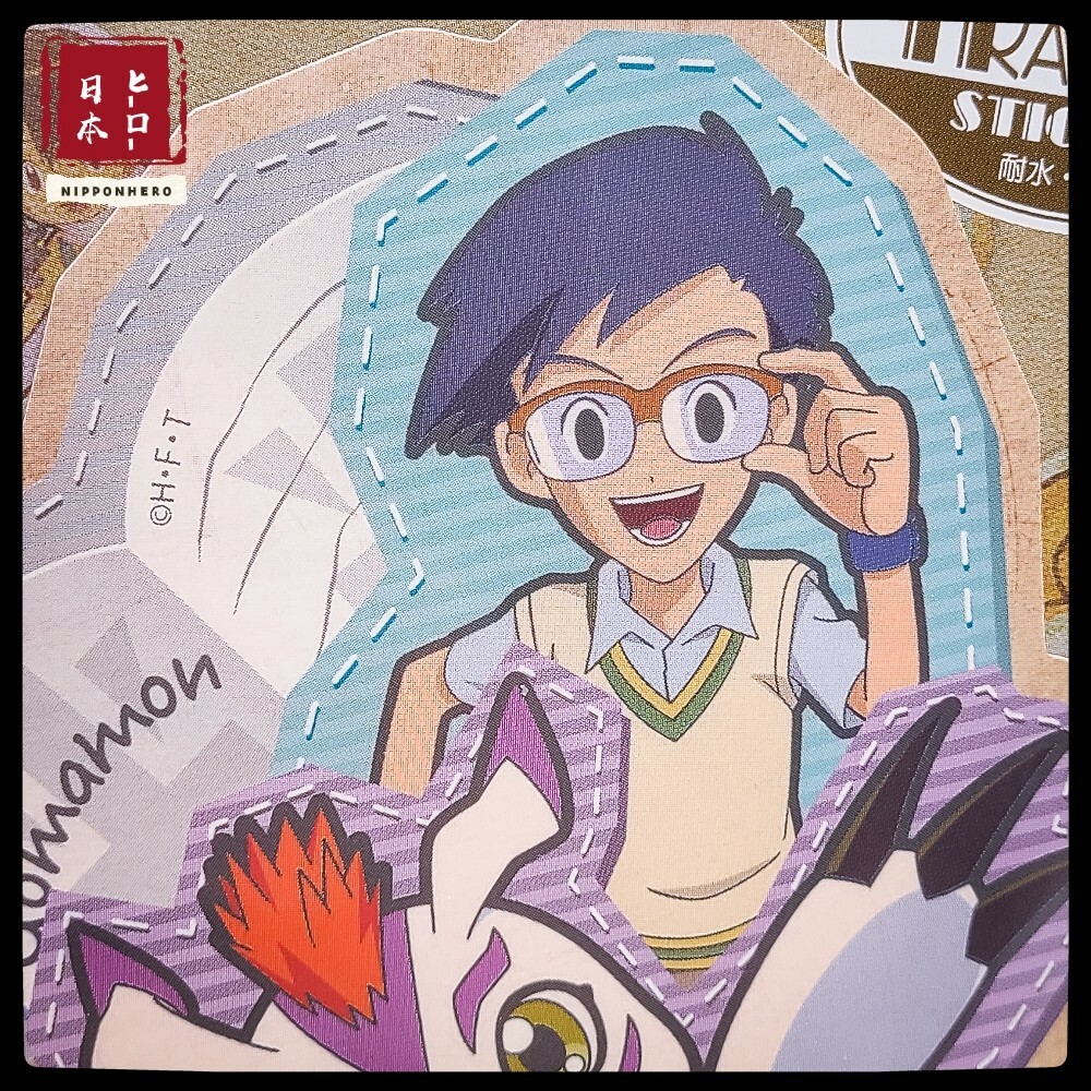 Digimon Joe Kido Coloring Pages Joe Kido Da Colorare • Disegni Da