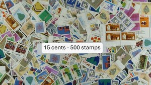 Weeda Stamps Ltd. @ weeda.com | eBay Stores