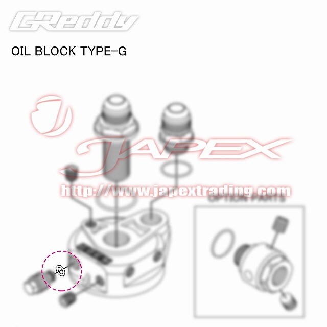 TRUST GReddy Oil Block Adapter Type-G O-Ring 6mm for UNIVERSAL 12401100 ...