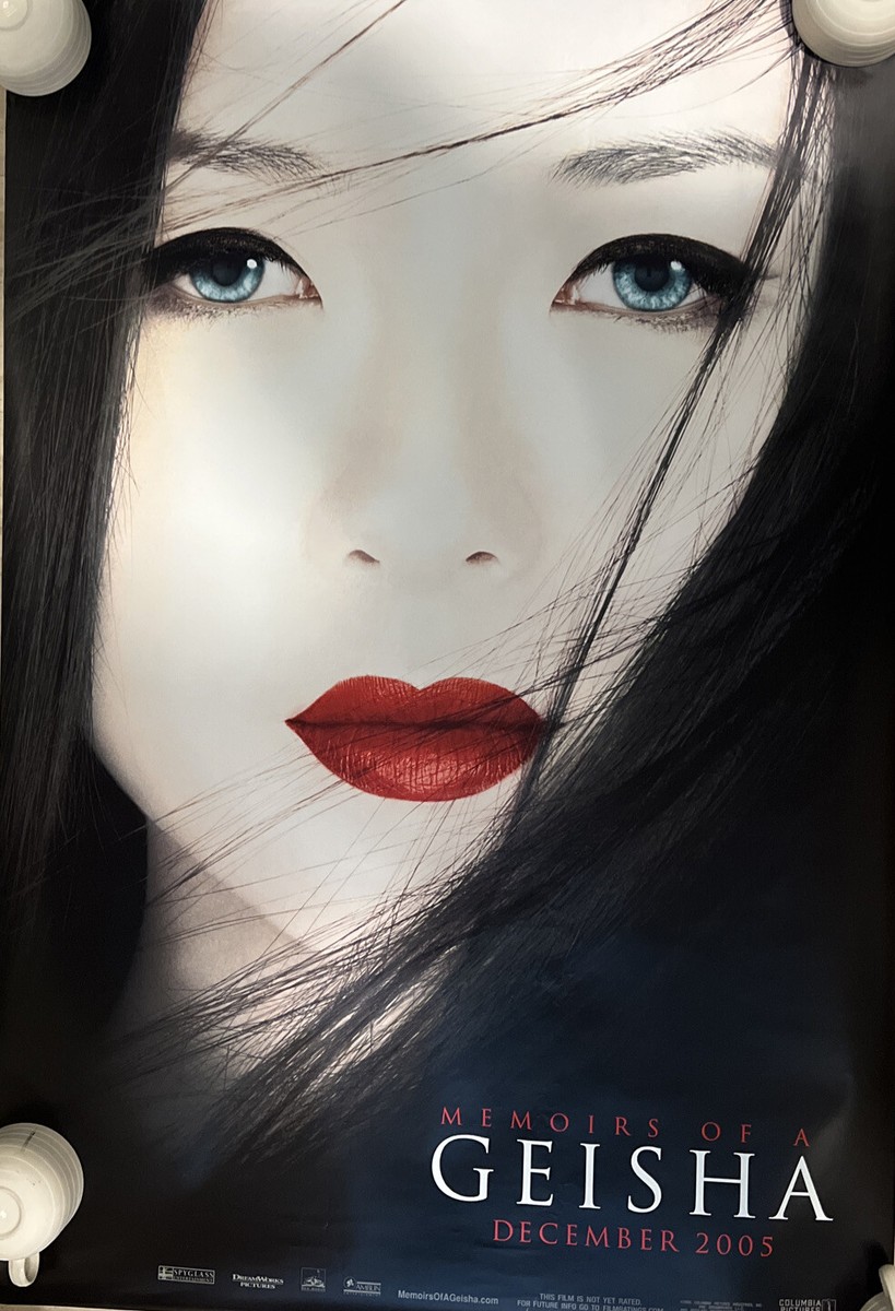 Memoirs Of A Geisha Poster Memoirs Of A Geisha Illustrated Movie
