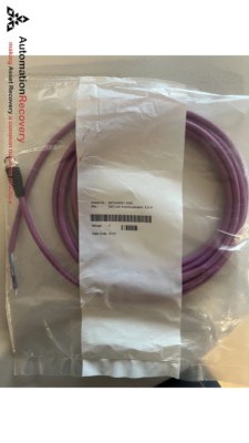 B&R AUTOMATION X67CA0X21.0050 X2X LINK ATTACHMENT CABLE, 5M, NEW ...