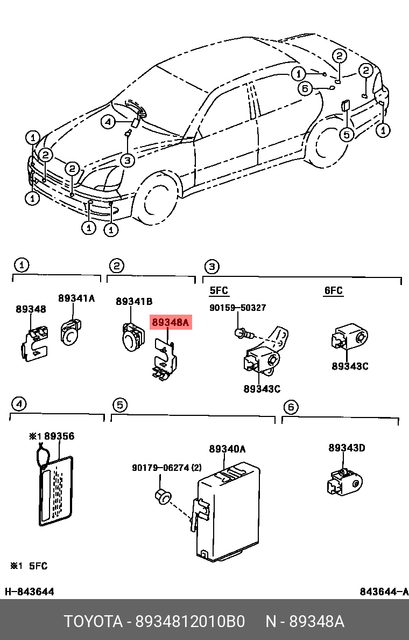 OE retainer ultrasonic sensor no.1 8934812010B0 for TOYOTA 89348-12010 ...