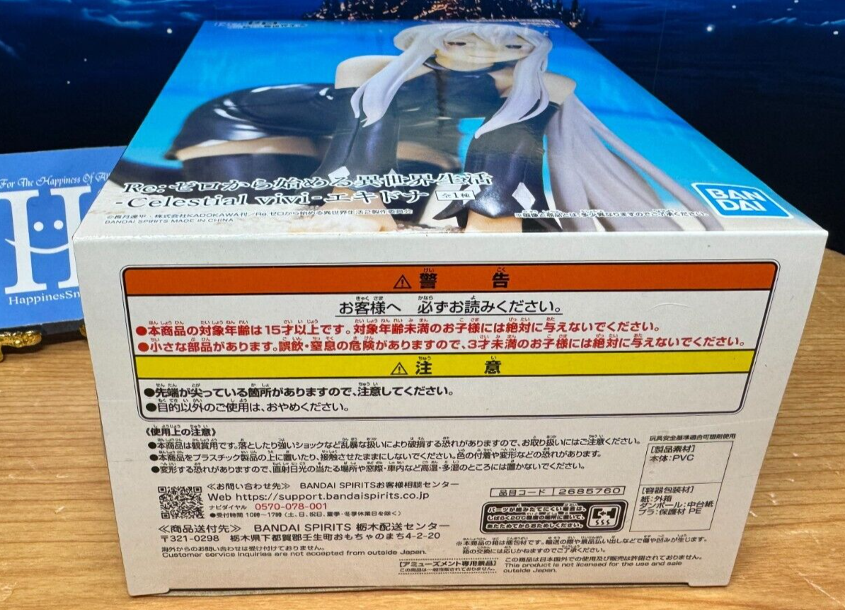 Re:Zero -Starting Life in Another World Echidna Figure Celestial Vivi BANPRESTO | eBay UK