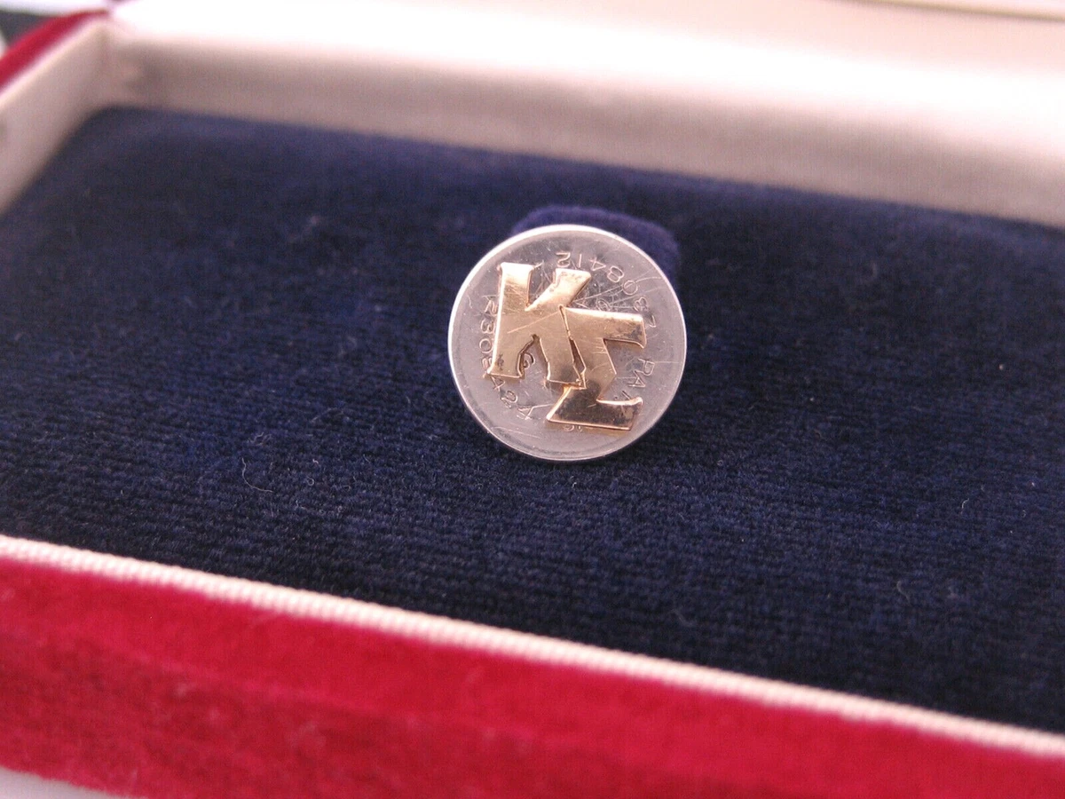 Kappa Sigma Pledge Pin