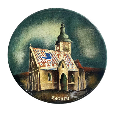 Vintage Enamel Decorative Plate Dekor Zagreb Croatia Yugonostalgia ...
