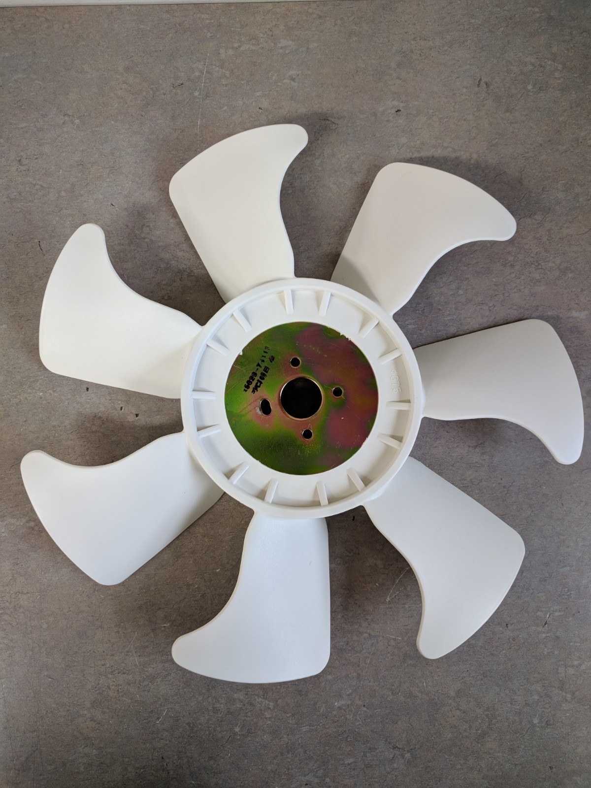 New Genuine OEM KIOTI E5629-74111 Cooling Fan For CK DK DS and LK Model ...