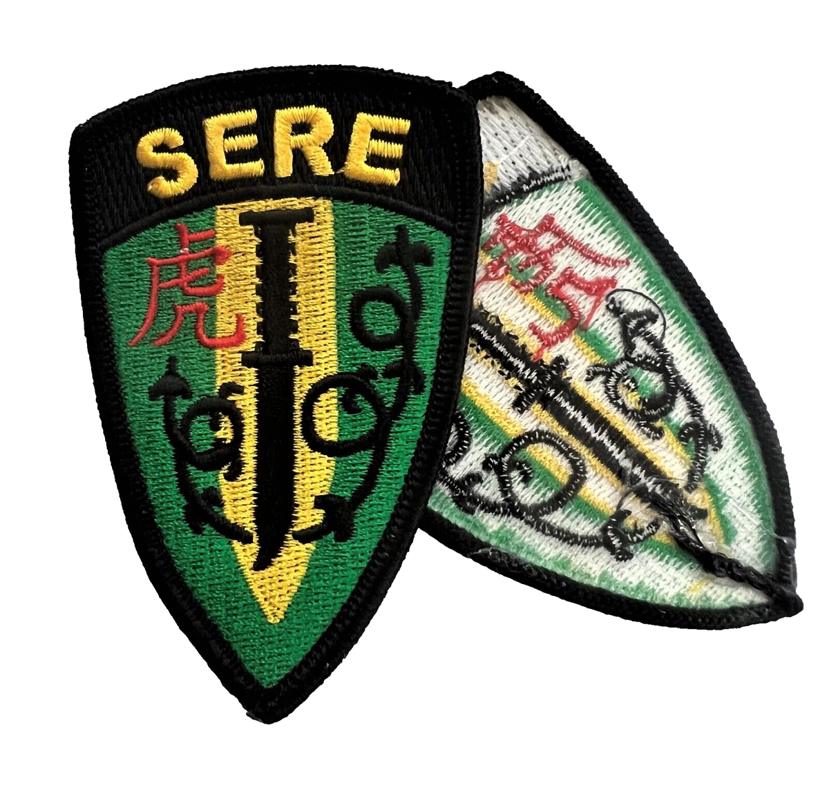Sere Logo Air Force Beret Badge: Survival Evasion Resistance Escape: