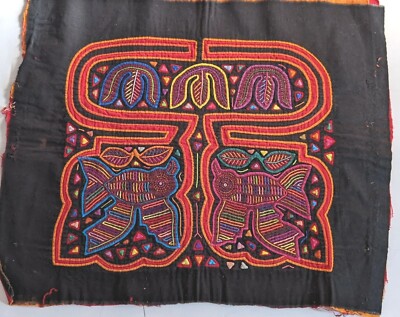 Latin American - Indian San Blas Panama Latin Textile