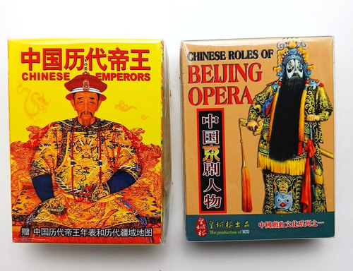 2 Decks Chinese Playing Cards, Emperors & Roles of Beijing Opera, NEW ...