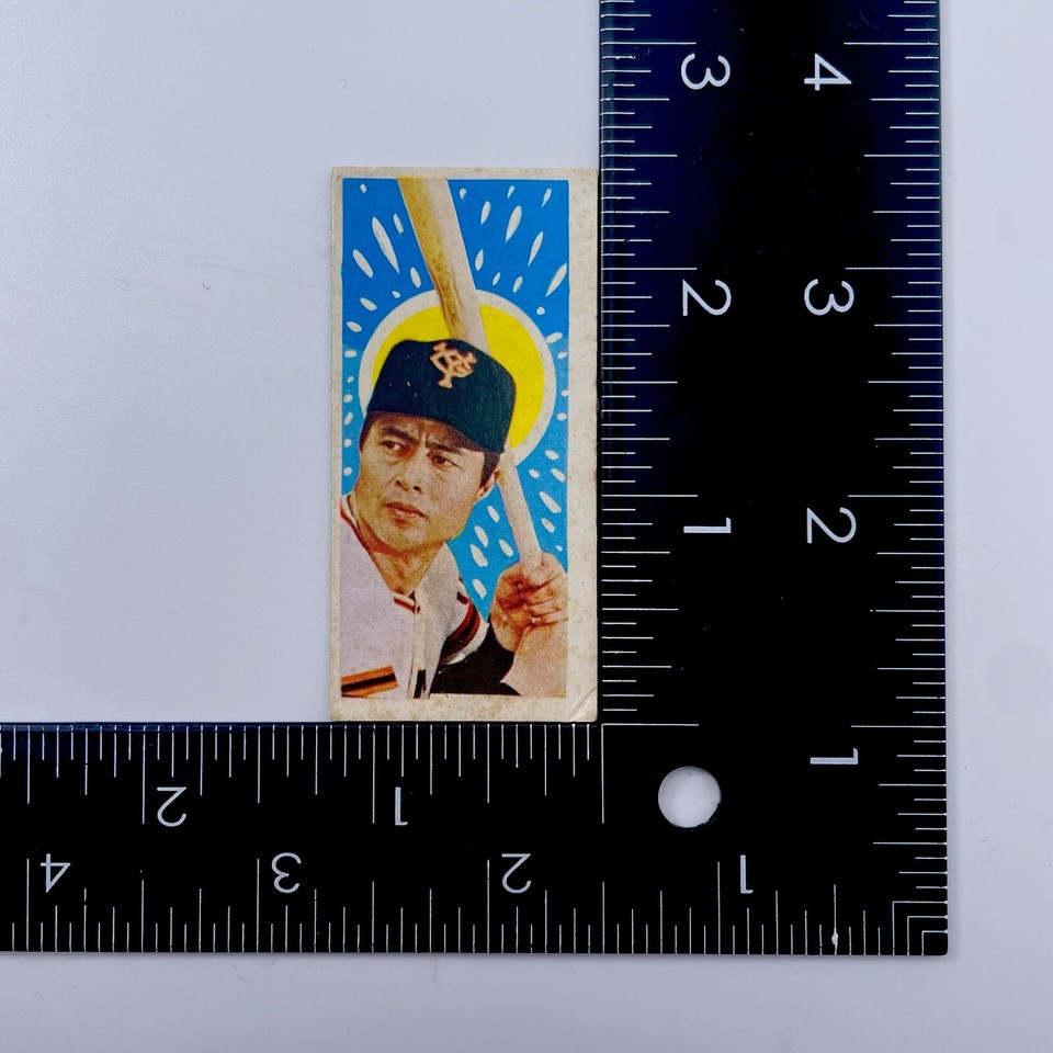 Sadaharu Oh & Shigeo Nagashima 1975 Vintage Rare Baseball menko card ...