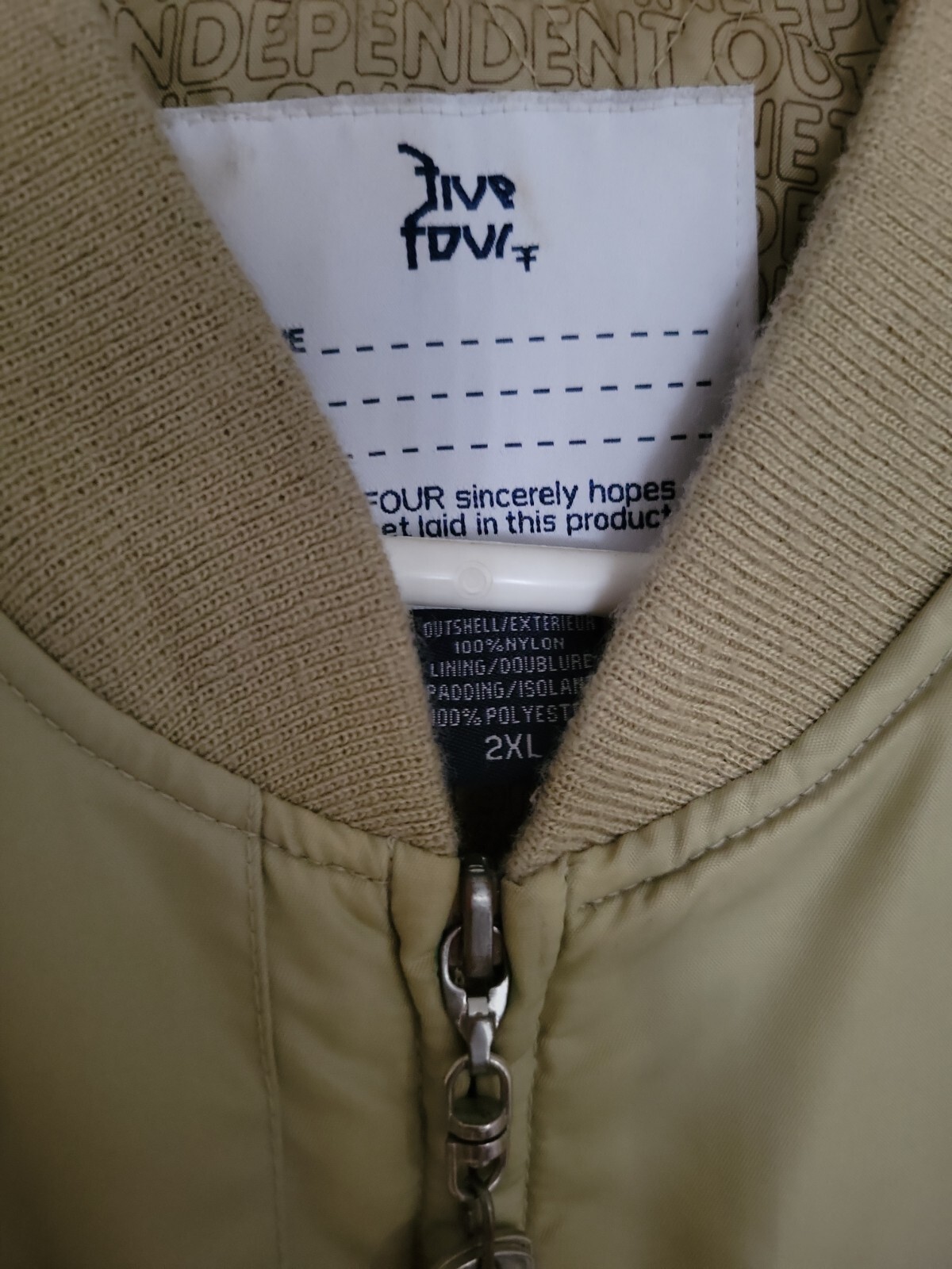 Five Four Men's Bomber Aviation jacket. - Gem