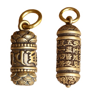 Brass Buddha Sutra Pendant Bottle for Jewelry Beads Necklace Jewelry ...
