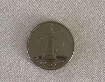 UNITED ARAB EMIRATES 1 Dirham 1435-2014 UAE BEAUTIFUL COIN | eBay