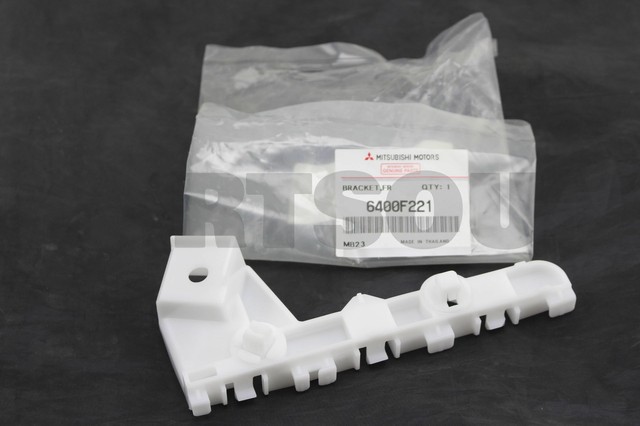 Genuine Mitsubishi Mirage G4 Side Retainer 6400F221 for sale online | eBay