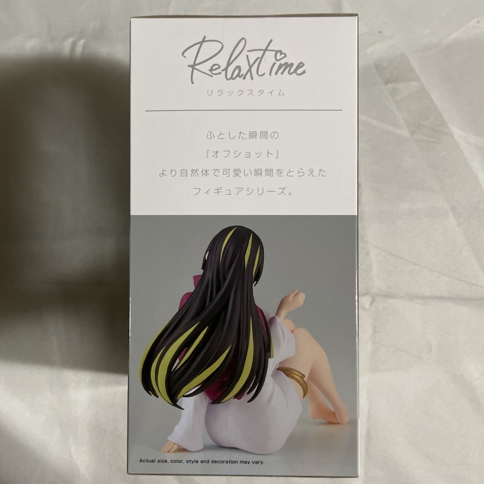 That Time I Got Reincarnated as a Slime: Albis Relax Time Anime Figure ...