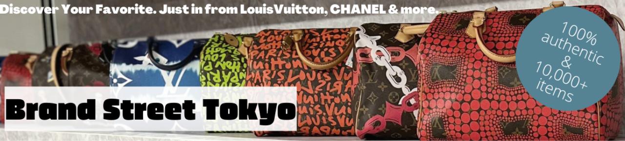 Brand Street Tokyo | eBay Stores