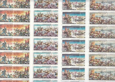 stamps LIBYA 1980 SC 893 896 THE BATTLE LIBYA MNH 4 SHEETS #128.2 | eBay