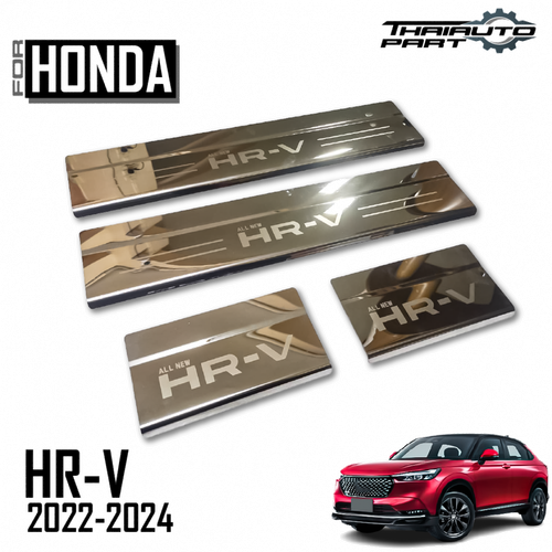 Scuff Plate Door Step Sill Chrome For Honda Hr-V Hrv E:Hev Vezel Rv5 ...