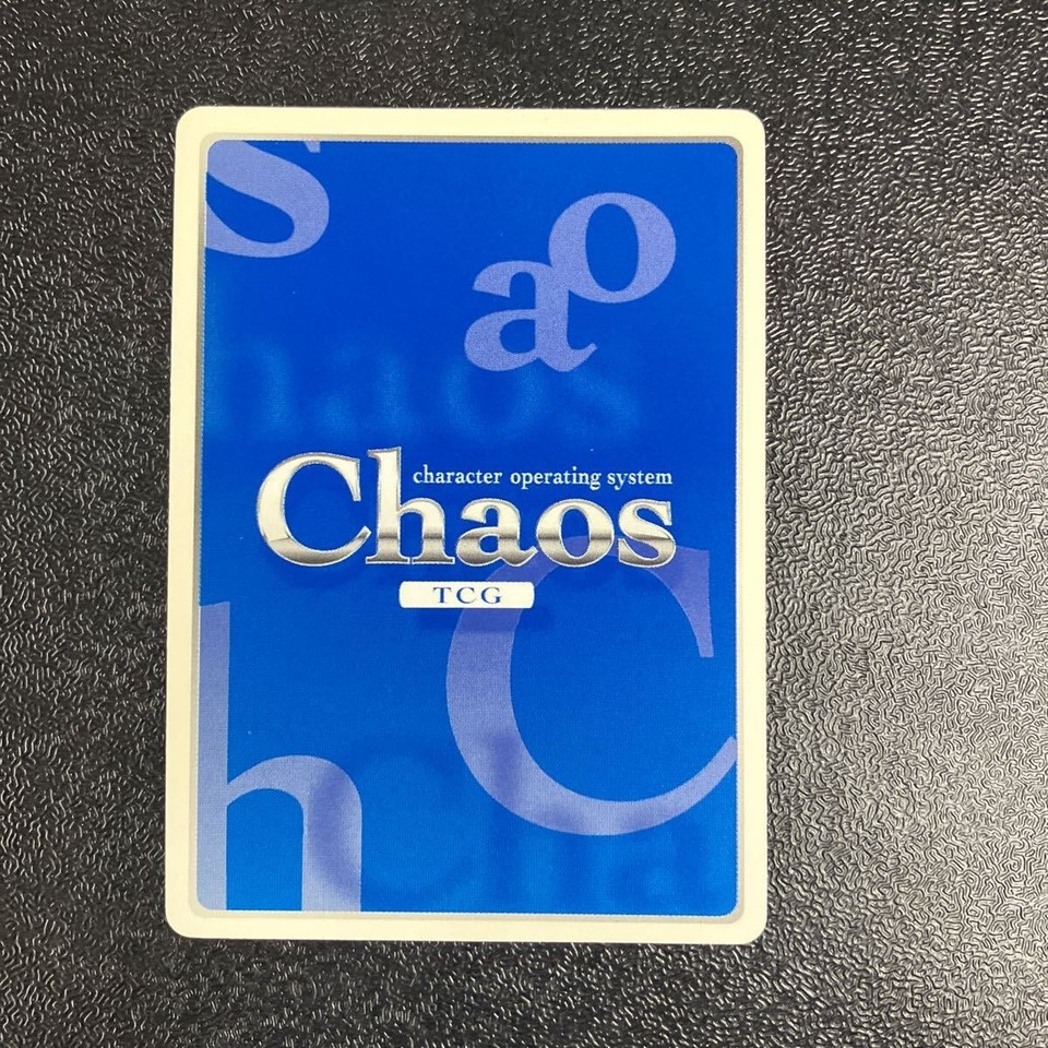 [SC] ya62 Chaos Tcg Nitroplus 1.0 Rrr Cat Mimi Maid Okihime | eBay