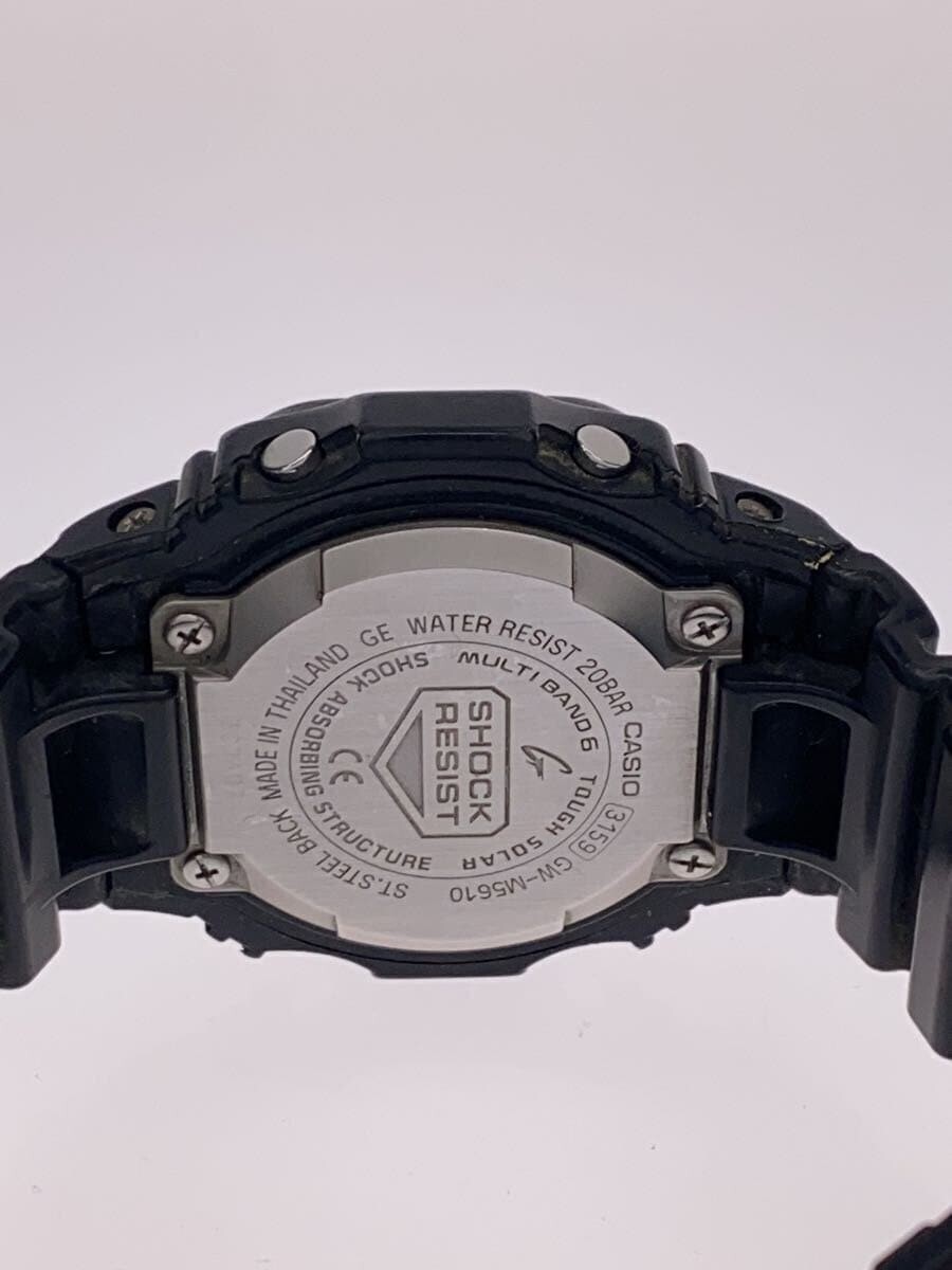 CASIO G-SHOCK GW-M5610U-1BJF Black Resin Tough Solar Digital CASIO G-SHOCK GW-M5610U-1BJF Black Resin Tough Solar Digital