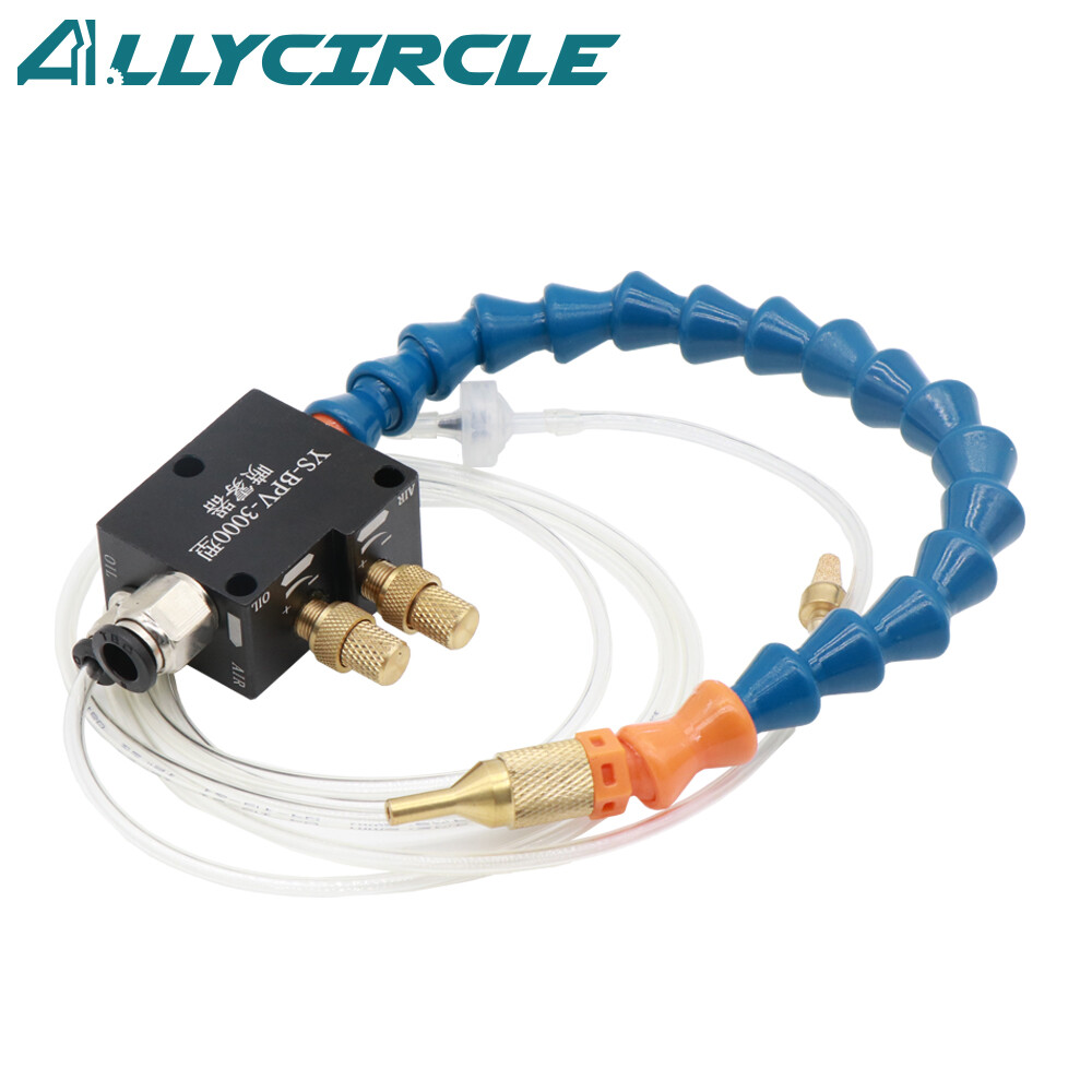 Oil Mist Sprayer Mist Coolant Lubrication Spray System for CNC Milling ...