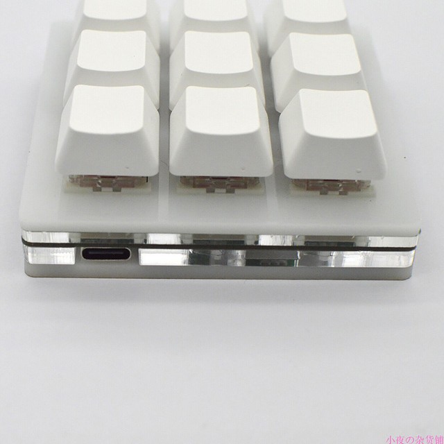 9-key Mini Keypad Mechanical Keyboard DIY Custom USB Programming Copy Paste Part for sale online ...