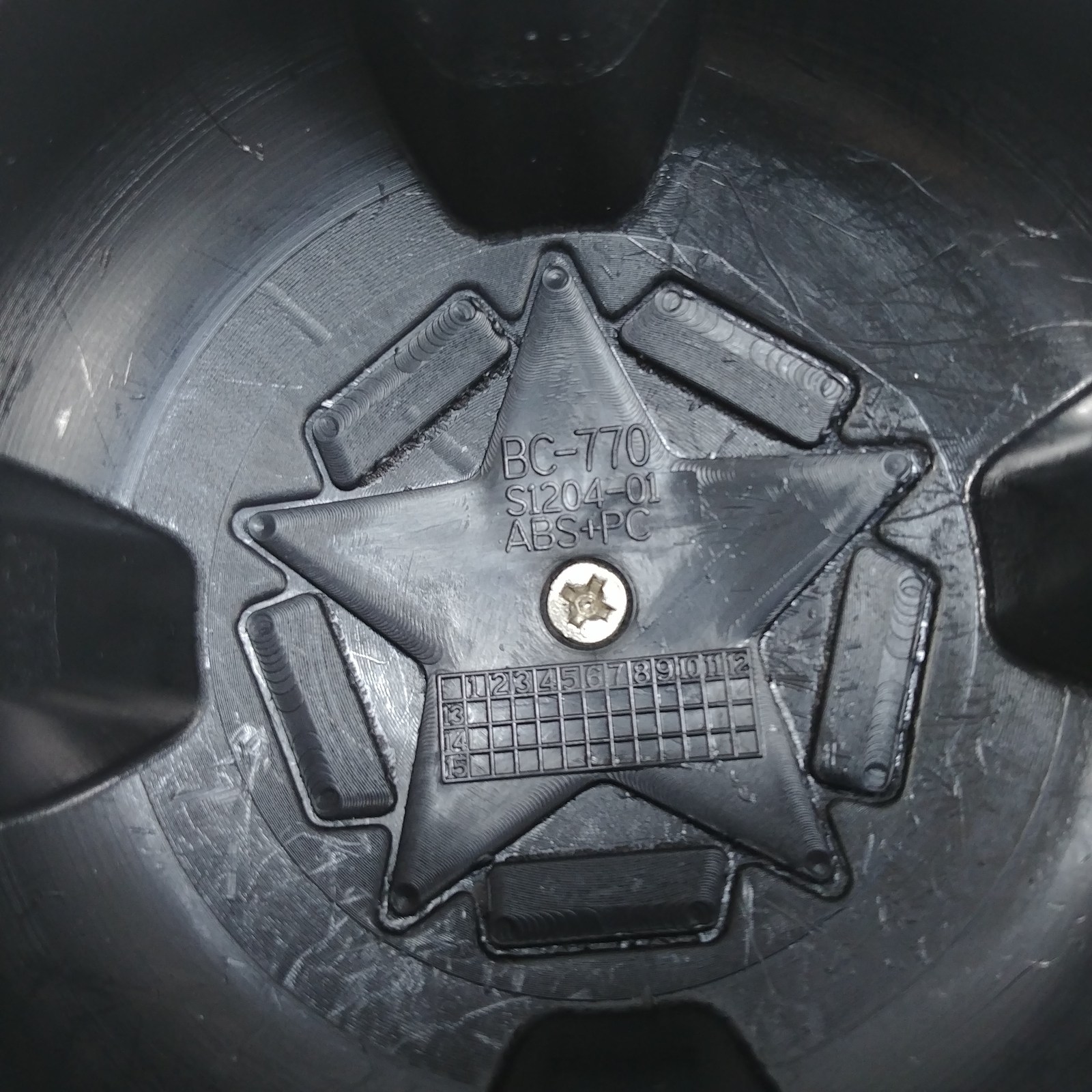 MSA Offroads Black Center Cap for 4L M20 Kore M21 LOK Beadlock M23 ...