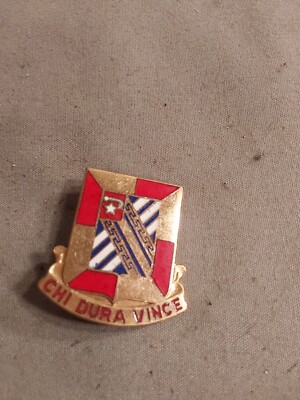 WWII US Army 553rd Field Artillery Battalion Gemsco DI DUI Crest | eBay