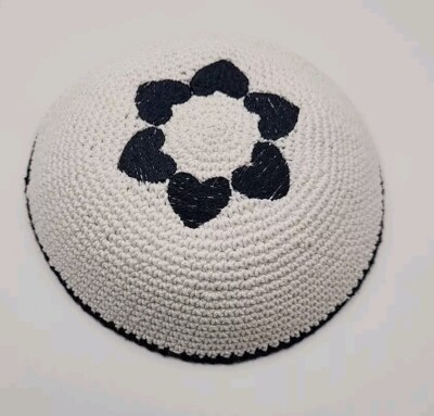 Knit Yarmulke Kippah 6.5 in 17 cm Kipa Kipot skull cap hat | eBay UK