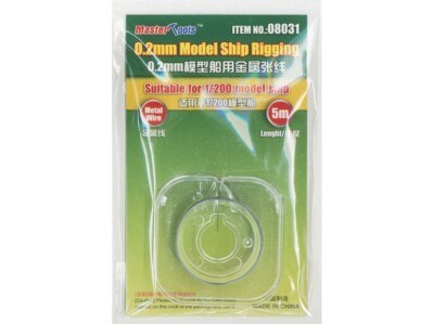 Trumpeter - 0.2mm Model ship Rigging, 08031 | eBay