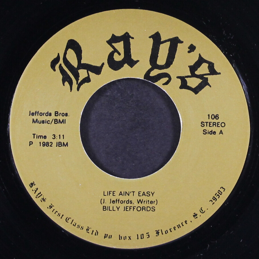 Jeffords Florence Jeffords Marches To SC Junior Title At Lexington