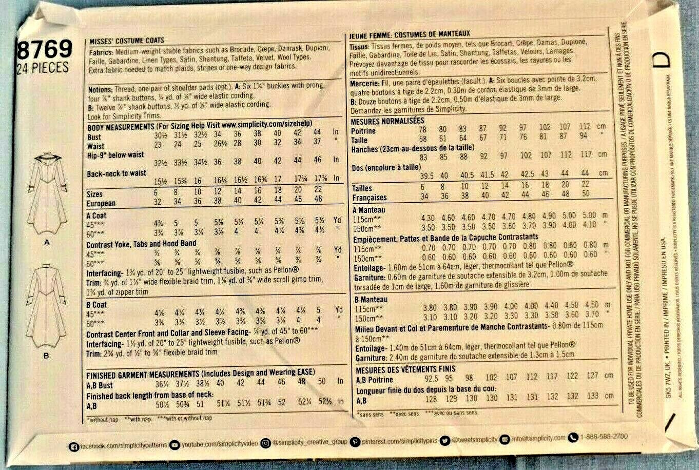 S8769 Simplicity 8769 Sewing Pattern Costume Arkivestry Video Game ...