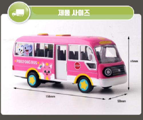 Pink fong Kindergarten Bus & Figure/korea for toy | eBay