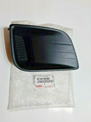 Toyota Genuine OEM Cover, front bumper hole, lh LAND CRUISER PRADO ...