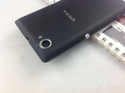 Xperia L Casing