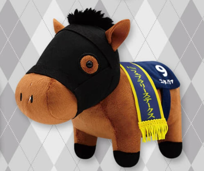 Costa Nova Thoroughbred Collection Plush Toy 36 Doll Mascot | eBay