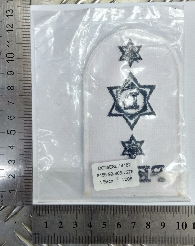 Royal Navy Personnel & Administration Logistics Leading Rate ...