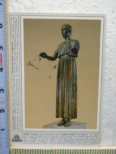 Postcard The Charioteer Delphi Museum Greece | eBay