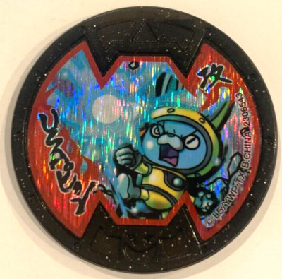 Usapyon YoKai Watch Medals black Holo Medal Japanese Yo-kai 49 | eBay