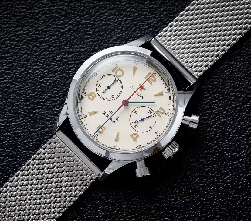 Seagull 1963 21 Zuan Pilot watch 40 mm Mechanical Quartz movement ...
