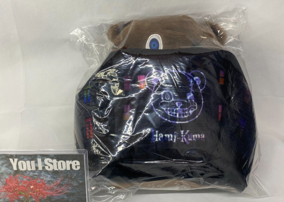 Universal Studios Japan Halloween Horror Nights 2023 Hamikuma Puppet ...