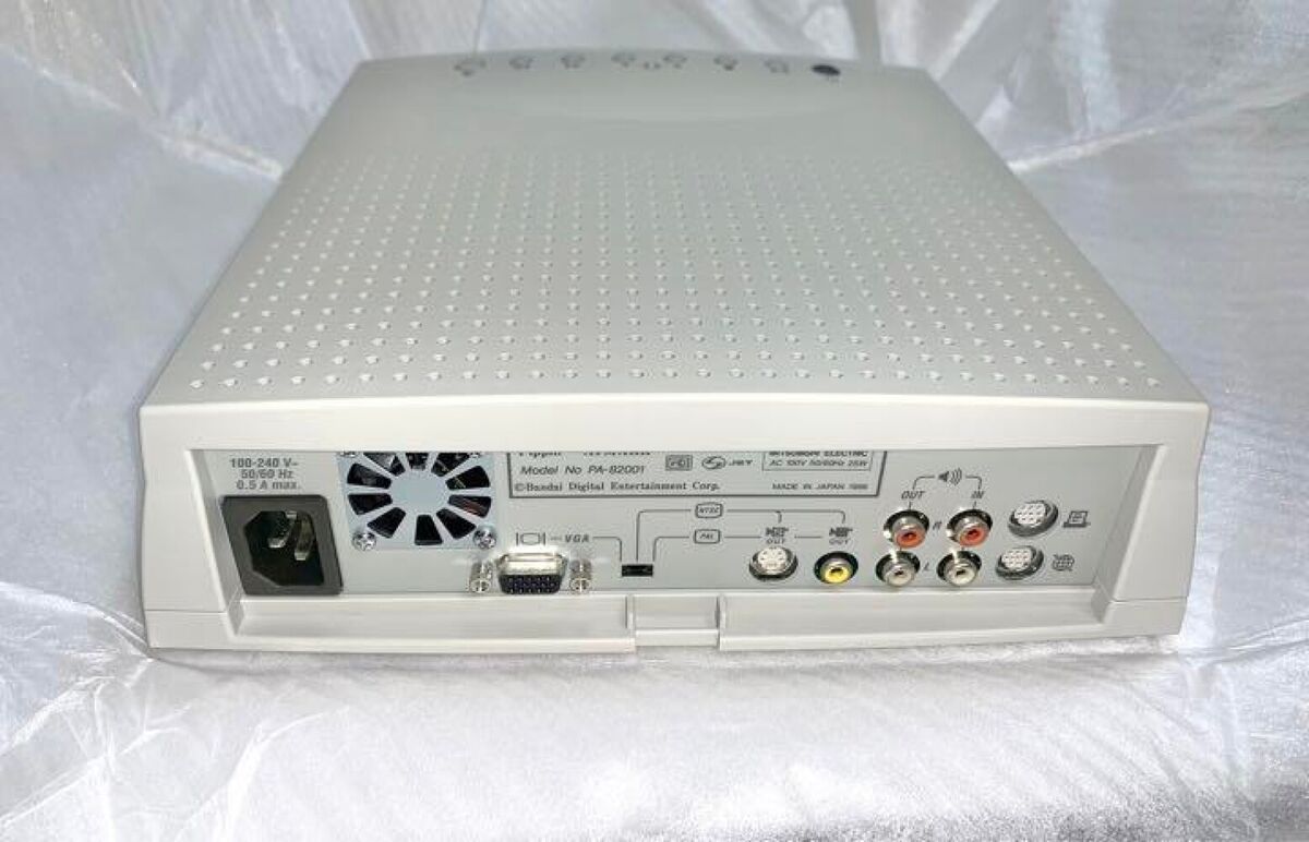 PiPPiN Atmark Video Game Console Apple Bandai Boxed New From PiPPiN Atmark Video Game Console Apple Bandai Boxed New From