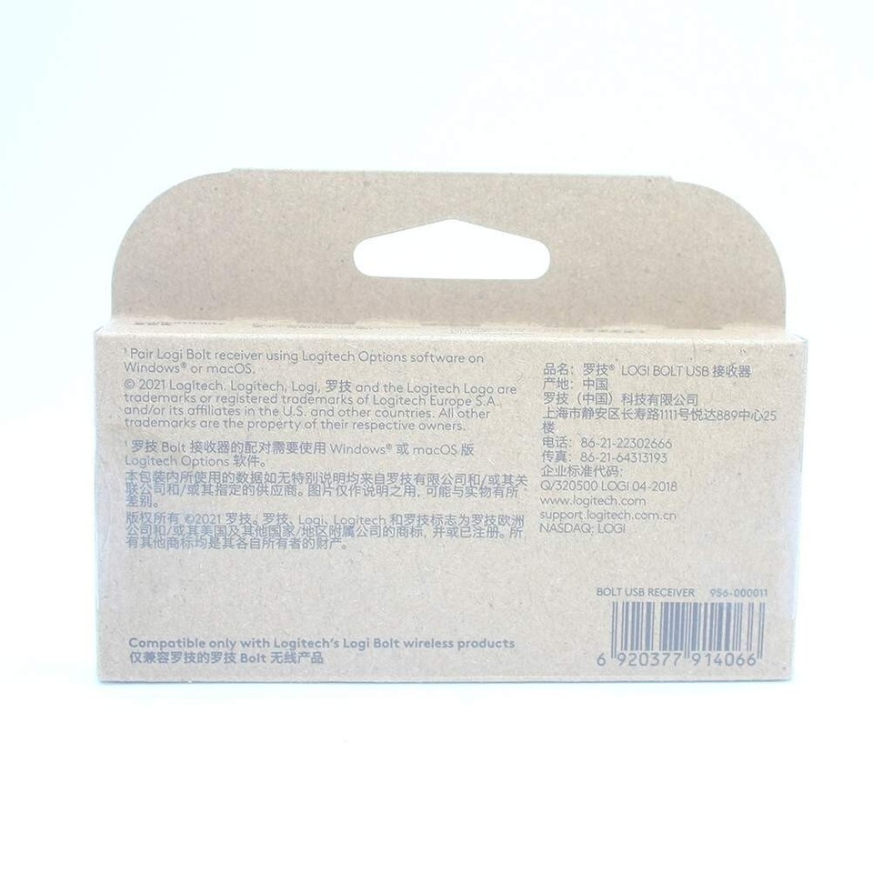 Bolt Adapter USB Receiver Adapter CU0021 956-000011 For Logi Logitech ...