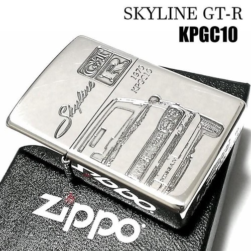 Zippo Nissan Skyline GT-R KPGC10 1970 Double Sided Etching Silver ...
